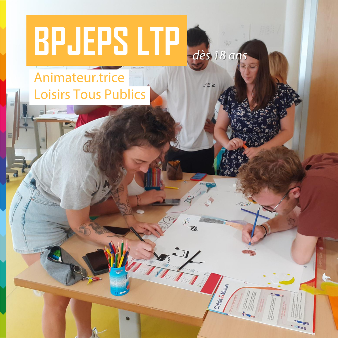 Rentrée 2024 : ne ratez pas nos prochaines sessions de formation